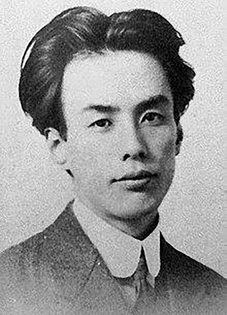 Picture of Ryunosuke Akutagawa