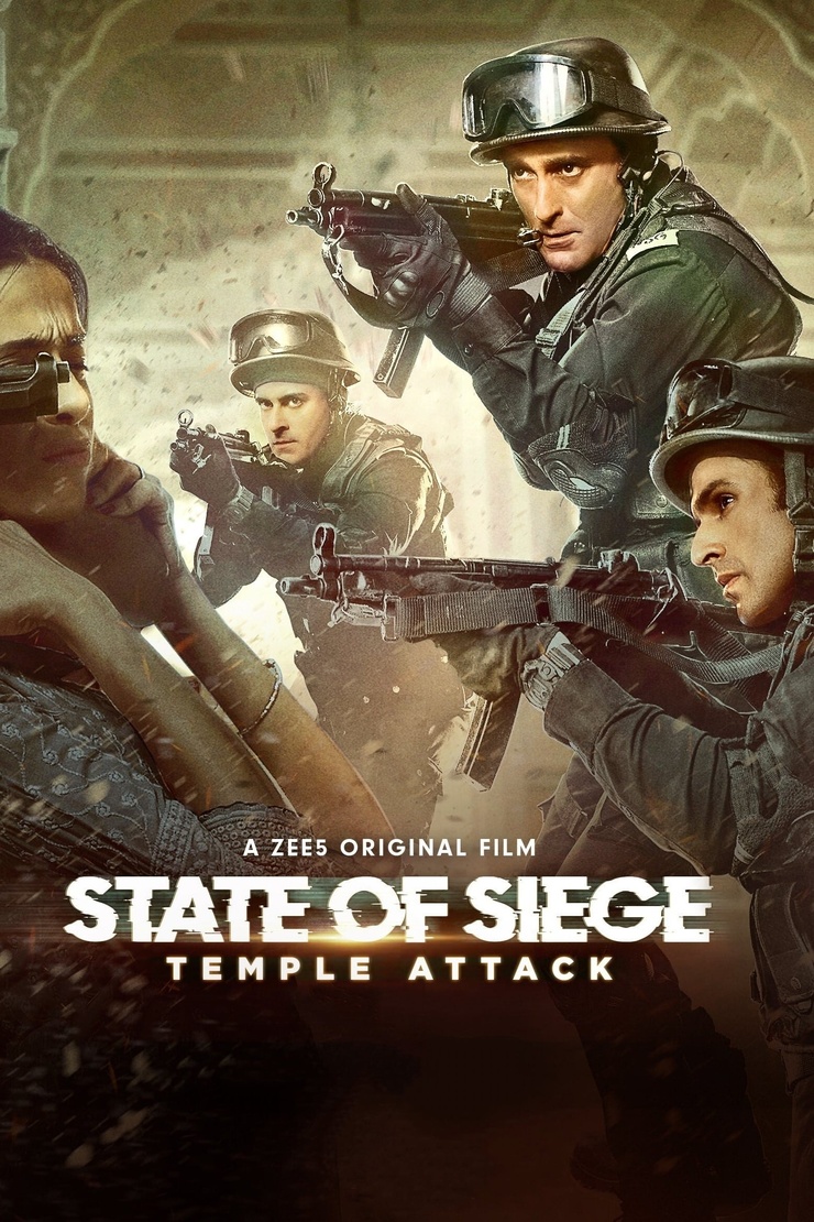 Picture of State of Siege: Temple Attack