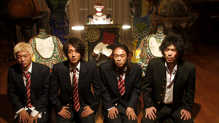 Picture of Love Exposure (2008)