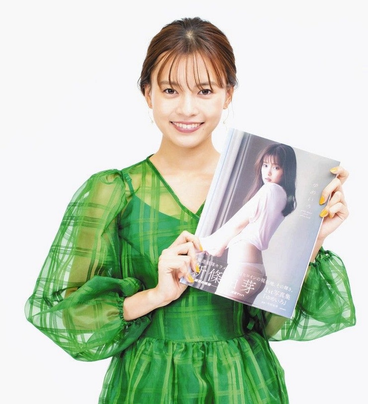 Image of Yume Shinjo