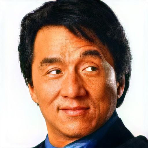 Picture of Yan Naing Lee