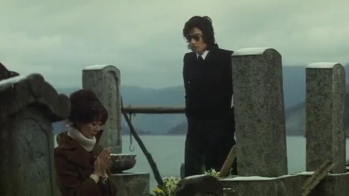 Image of The Rendezvous