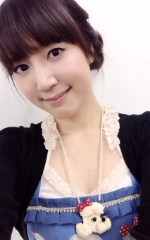 Picture of Haruna Ikezawa