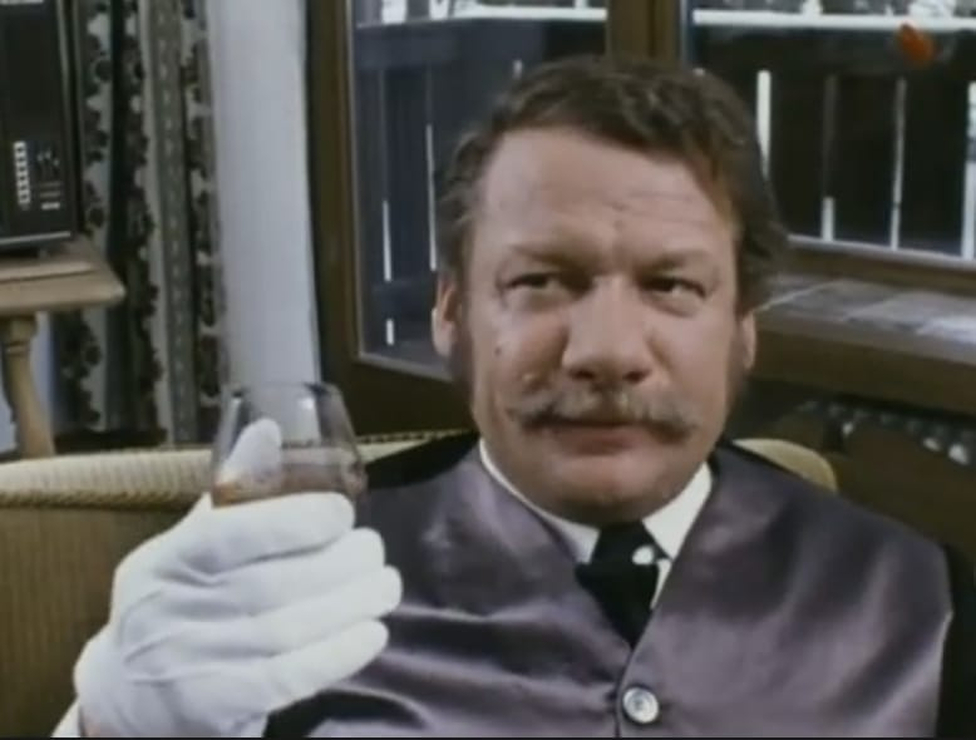 Picture of Wolfgang Völz