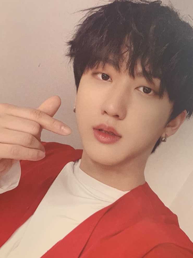 Image of Changbin