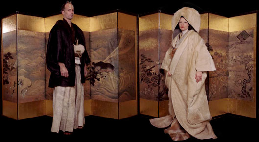 Drawing Restraint 9 image