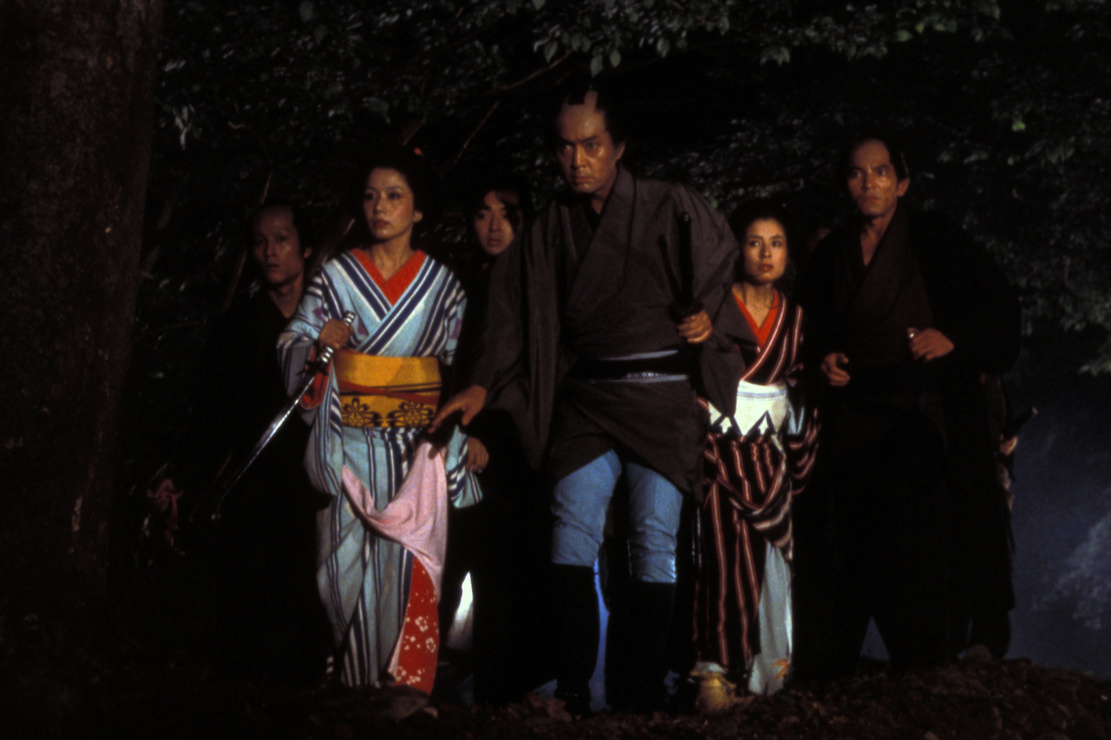 Picture of Bandits vs. Samurai Squadron