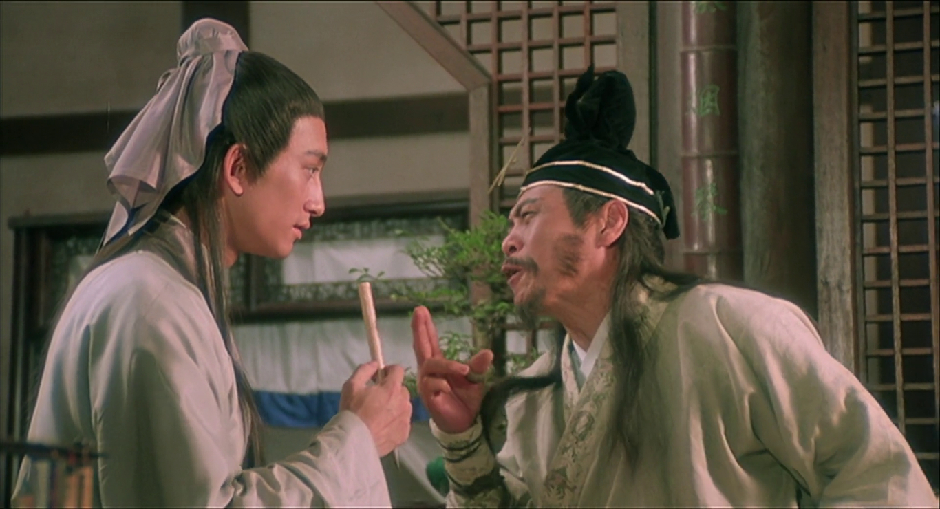 Picture of Sex and Zen