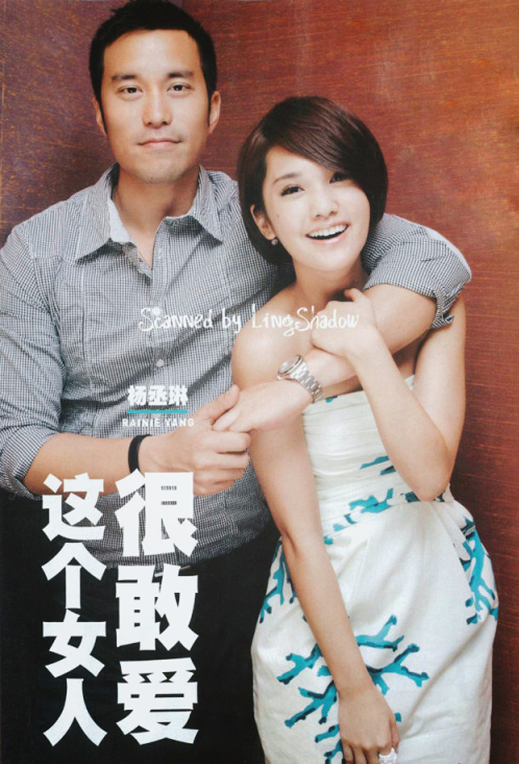 Picture of Joseph Chang