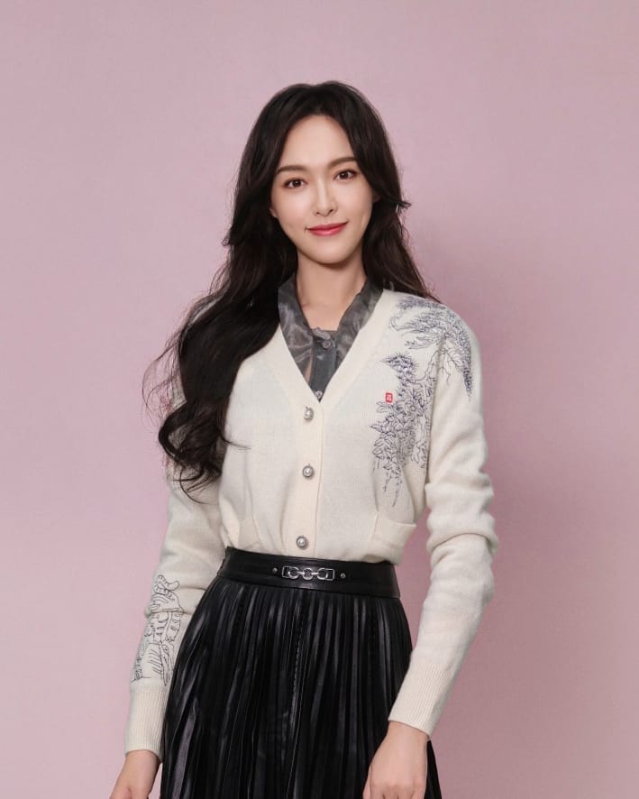 Picture of Yan Tang