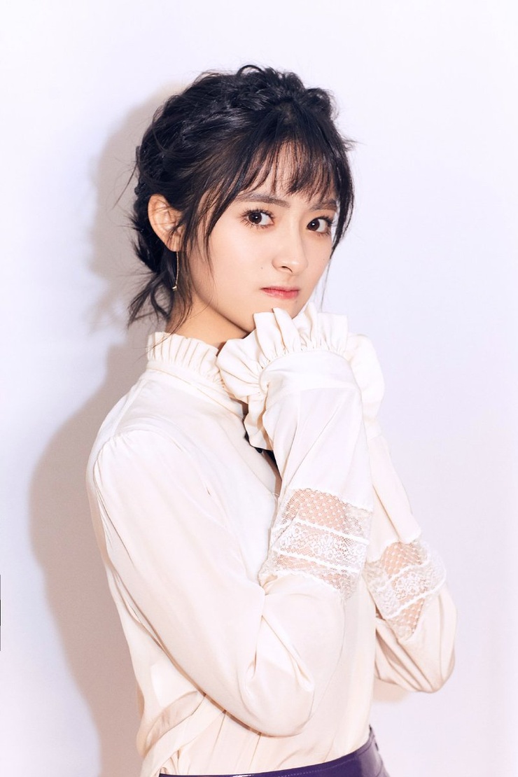Picture of Shen Yue