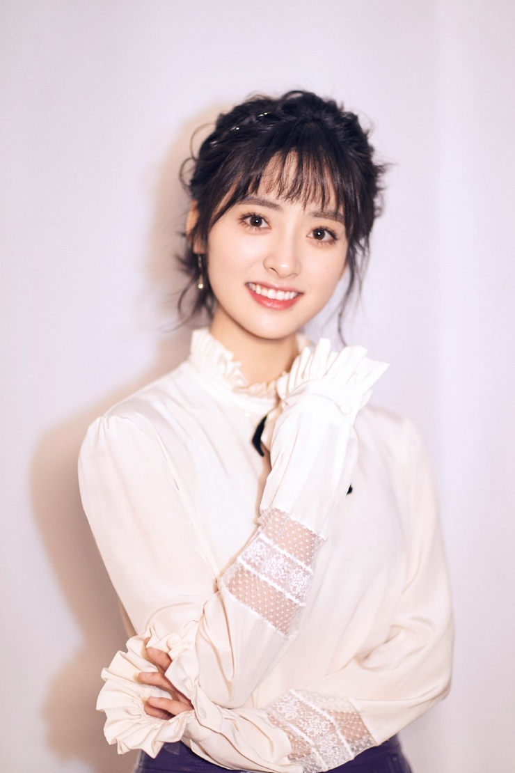 Shen Yue image