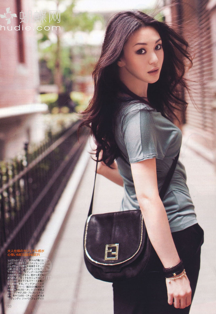 Picture of Kurara Chibana