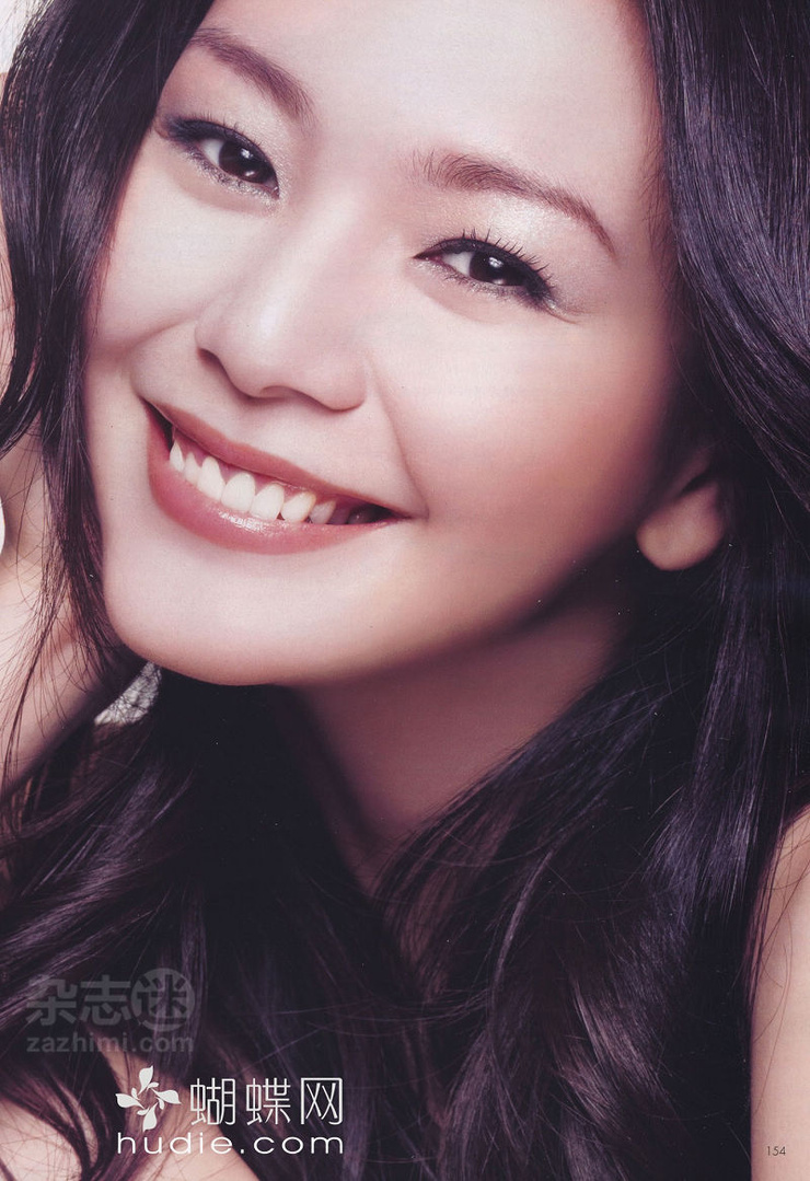 Kurara Chibana picture