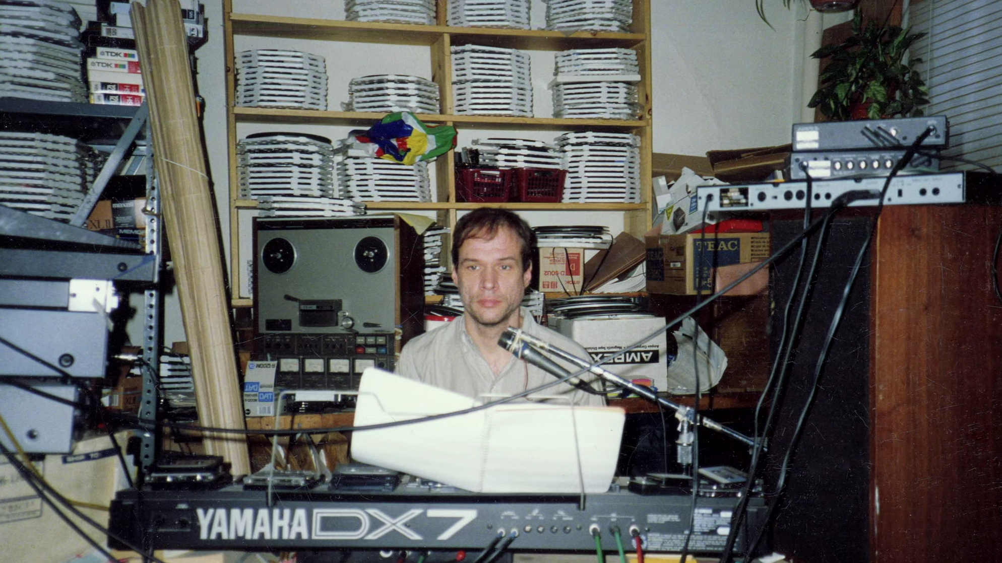 Picture of Wild Combination: A Portrait of Arthur Russell