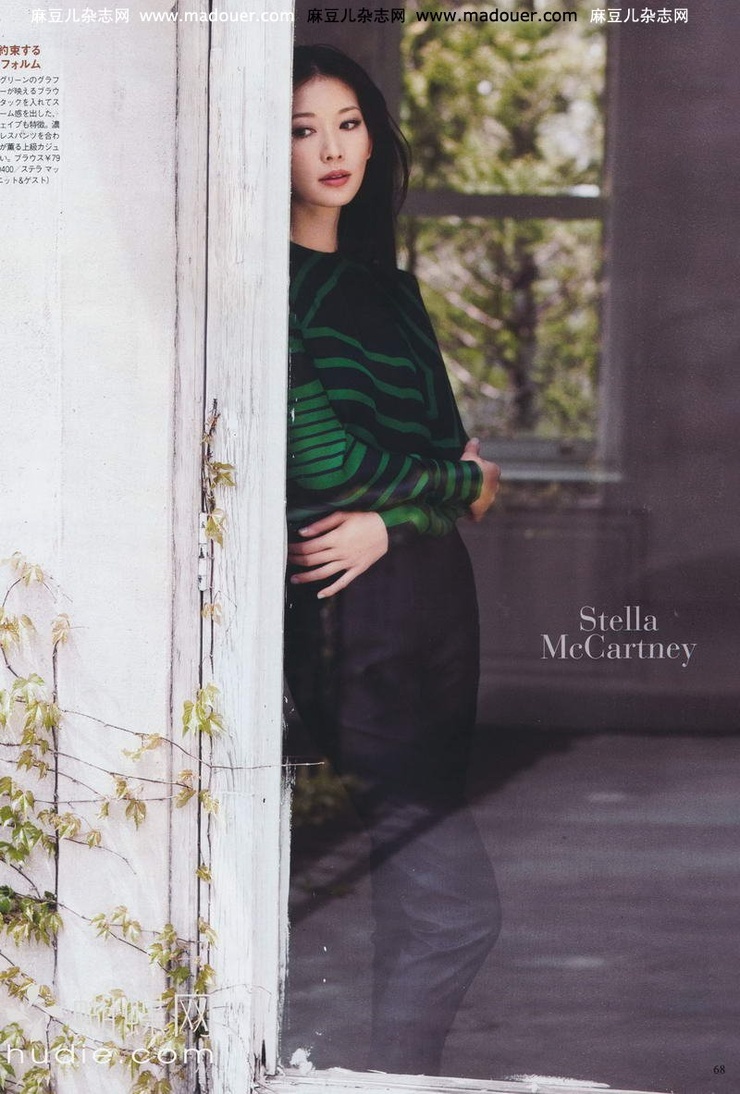 Picture of Chiling Lin