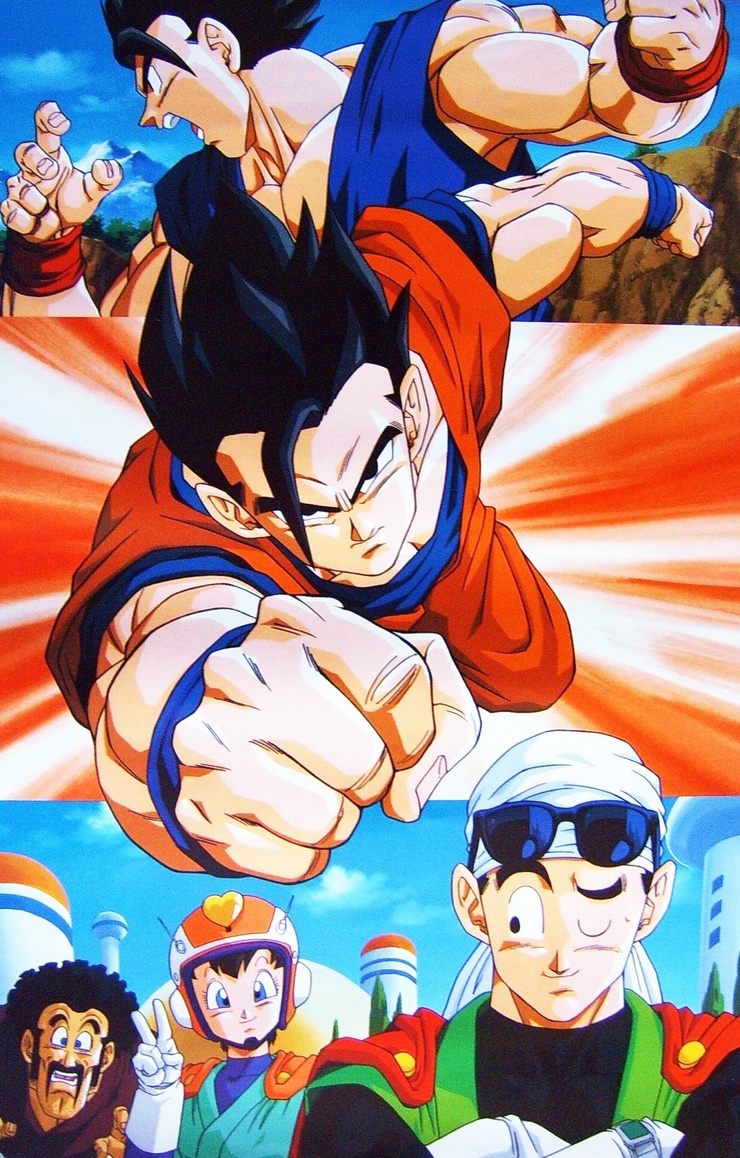 Image of Gohan Son