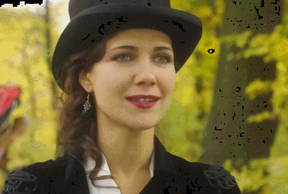 Image of Volche solntse