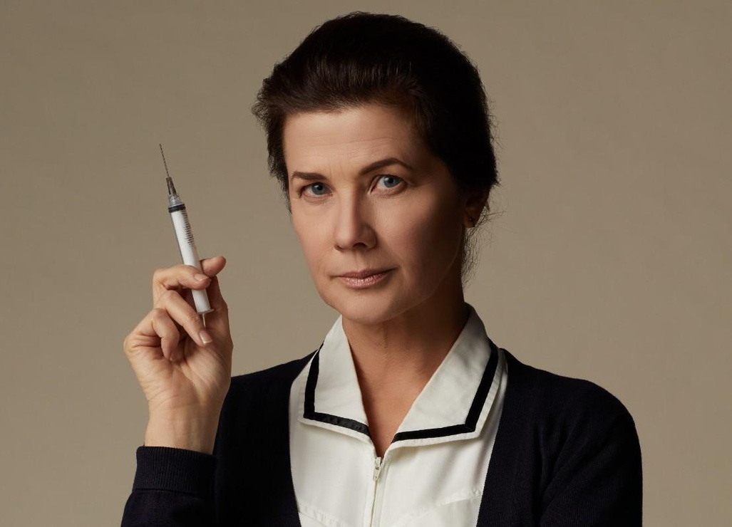 Gates of Paradise picture