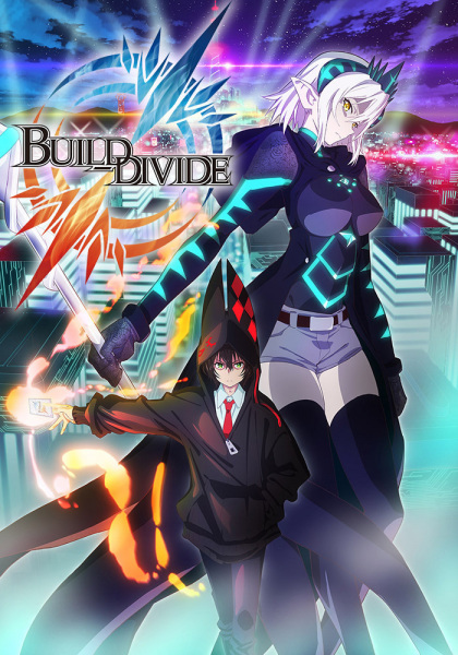 Build Divide: Code Black picture