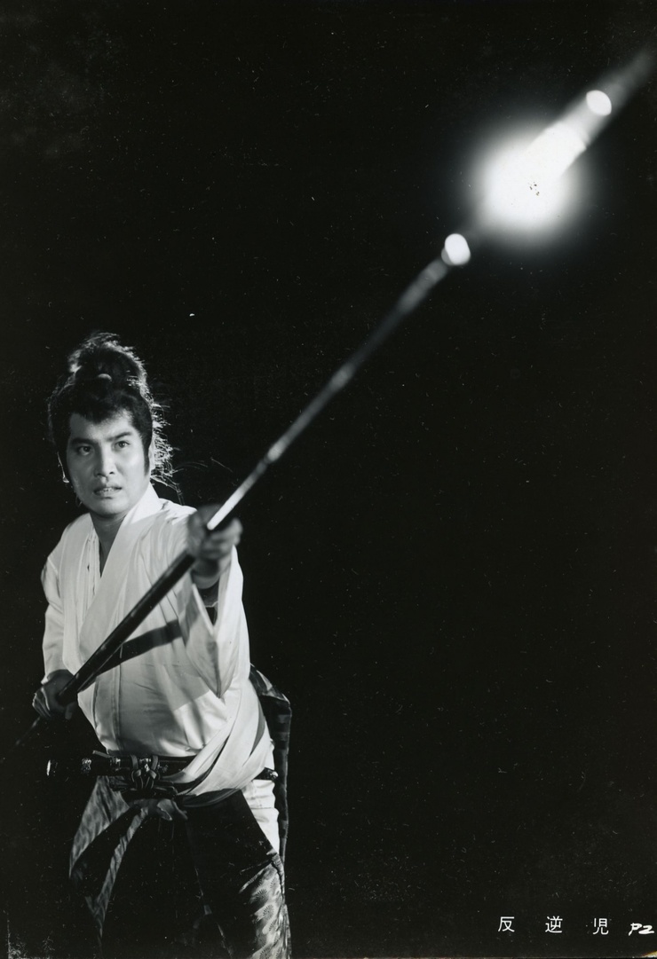 Kinnosuke Nakamura image
