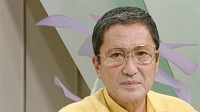 Picture of Kinnosuke Nakamura