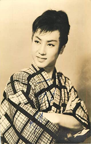 Picture of Kinnosuke Nakamura