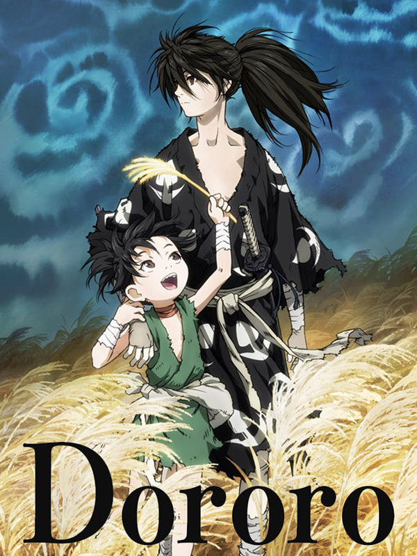 Picture of Dororo