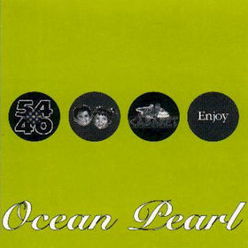 Picture of Ocean Pearl