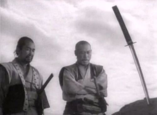 Picture of Seven Samurai