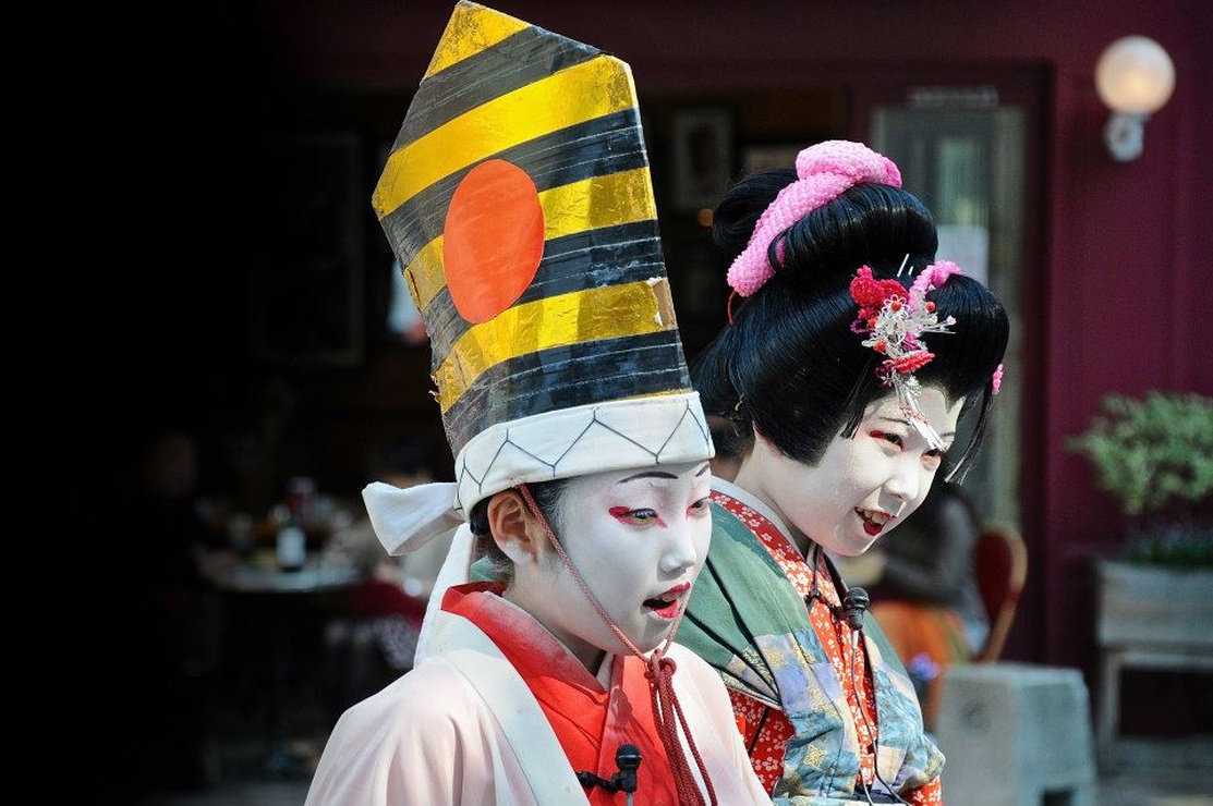 Enjoy My Japan | Know the Culture of Japan