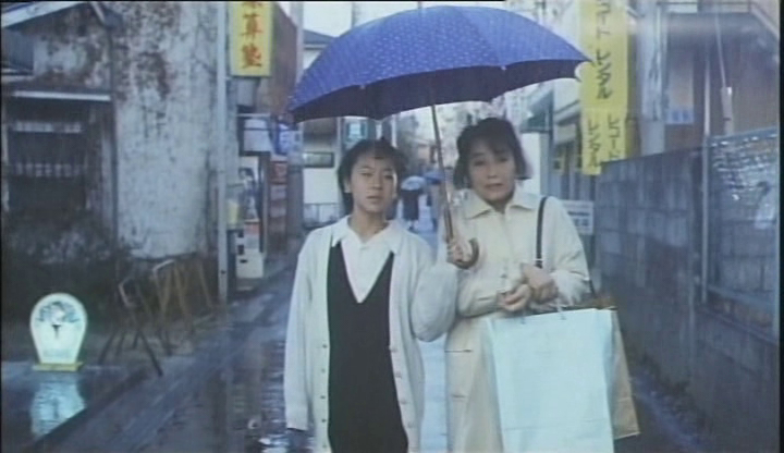 Picture of Hahako kankin: Mesu