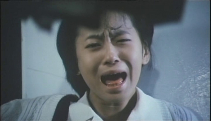 Picture of Hahako kankin: Mesu
