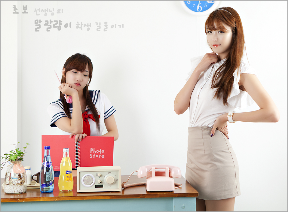 lee eun hye and so yeon