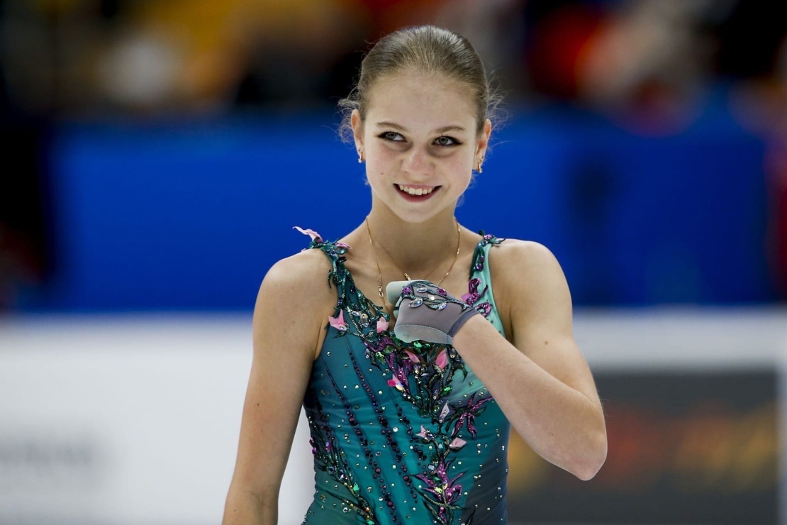 Picture of Aleksandra Trúsova