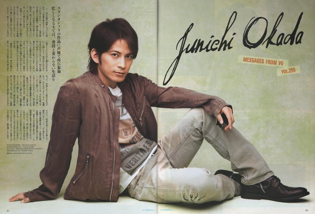 Picture of Jun'ichi Okada