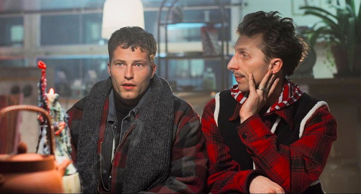 Picture of Maybe... Maybe Not