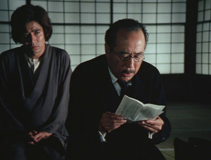 Picture of The Inugami Family