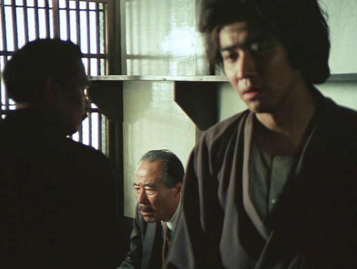 Picture of The Inugami Family