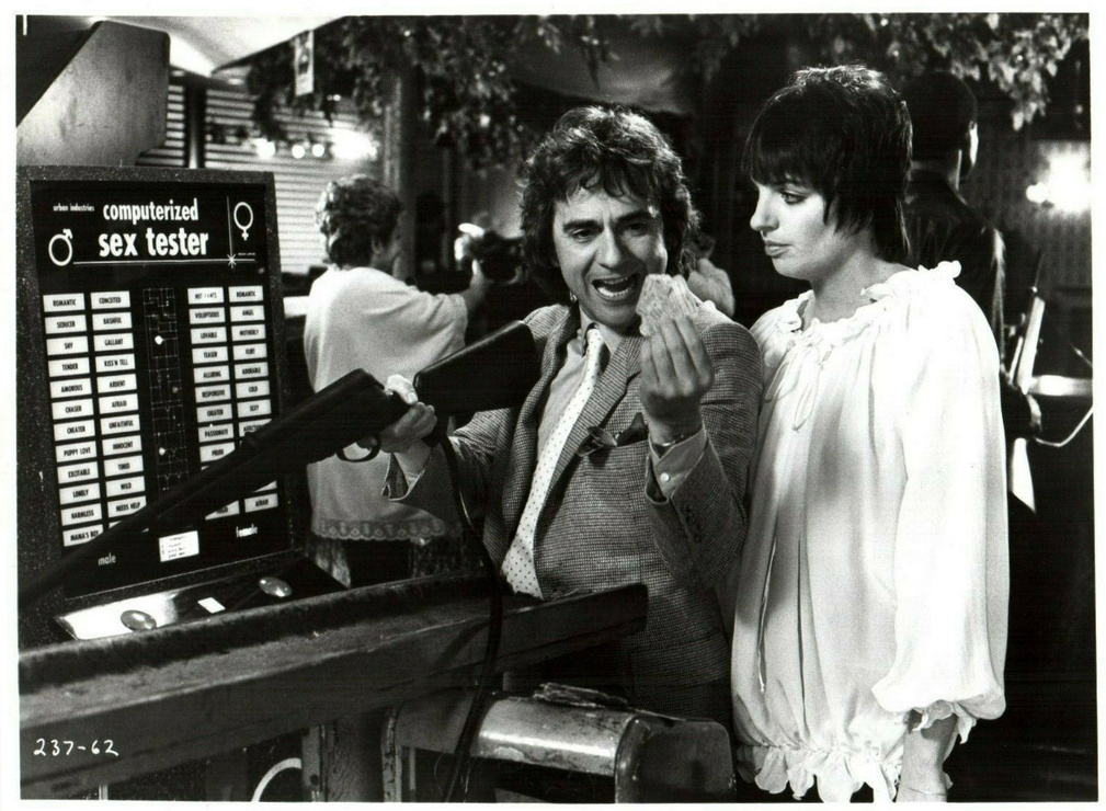 Image of Arthur (1981)