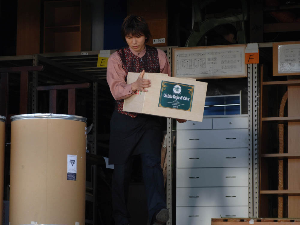 Jun Watanabe picture