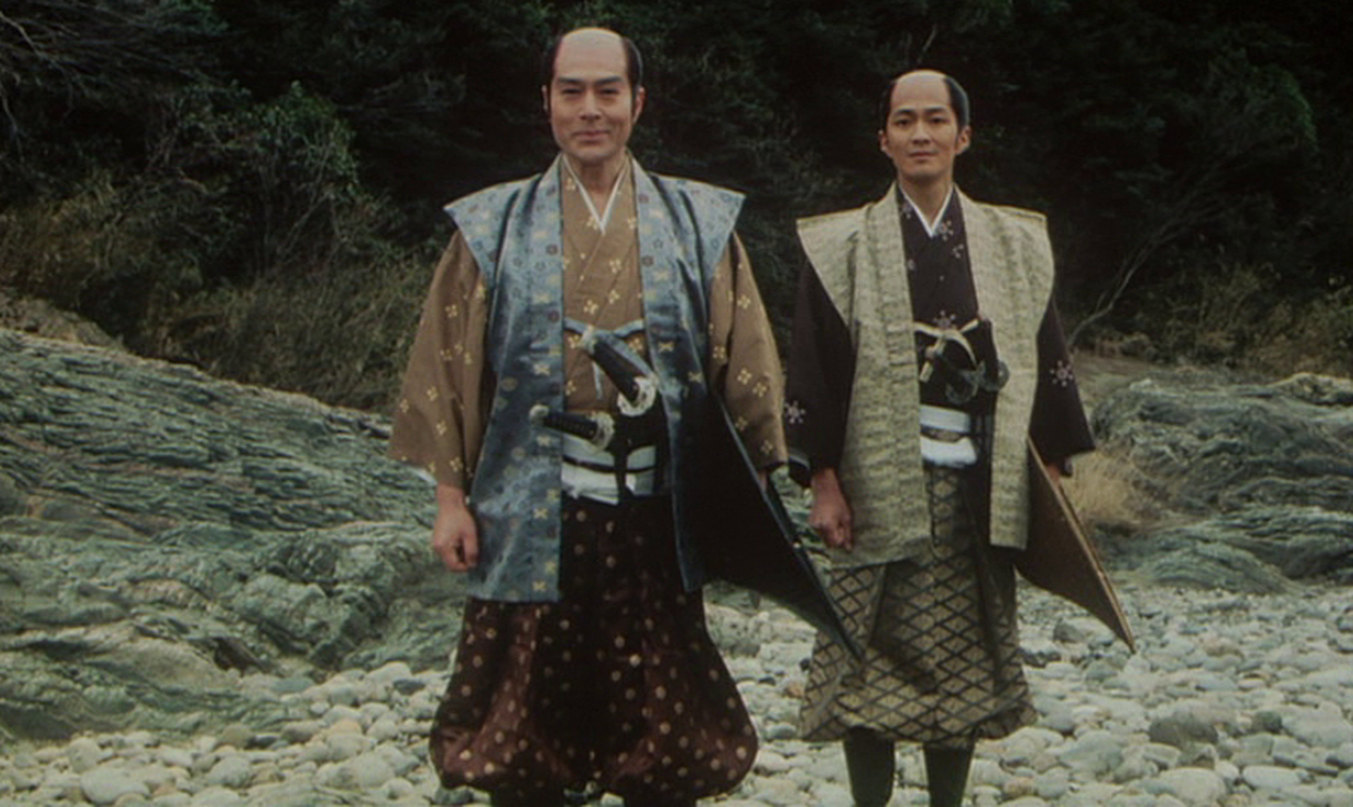 Picture of Gô Katô