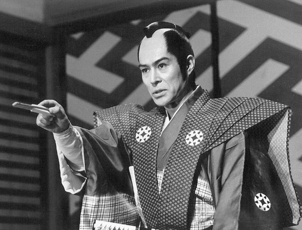 Picture of Gô Katô