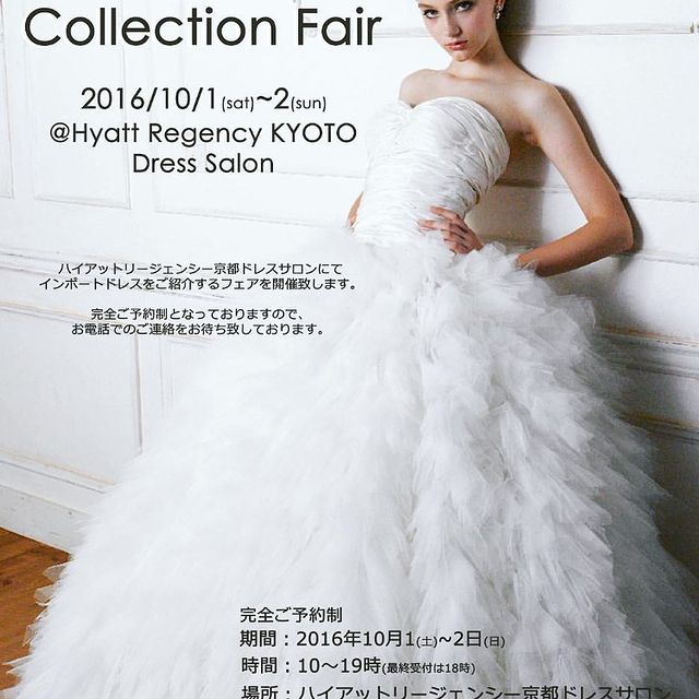 Justyna Roguska picture