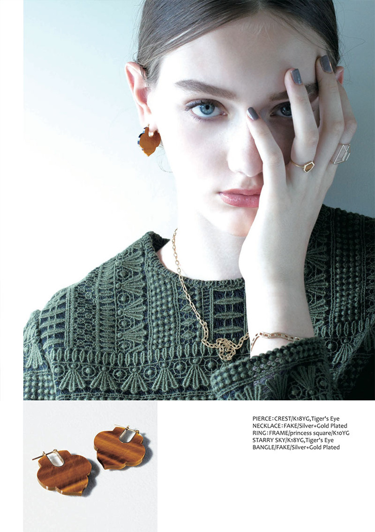 Justyna Roguska image