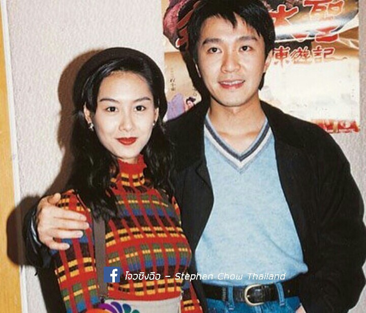 Stephen Chow image
