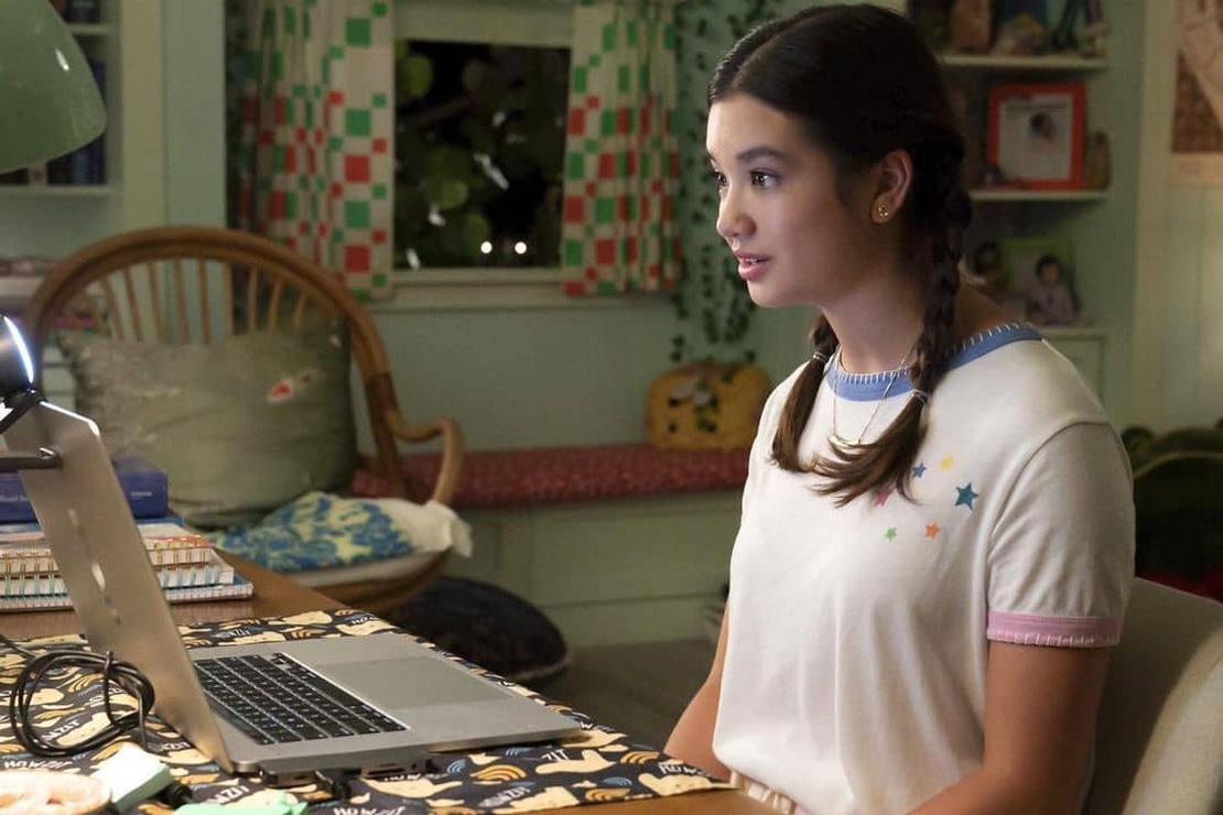 Image of Peyton Elizabeth Lee