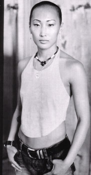 Addie Yungmee picture