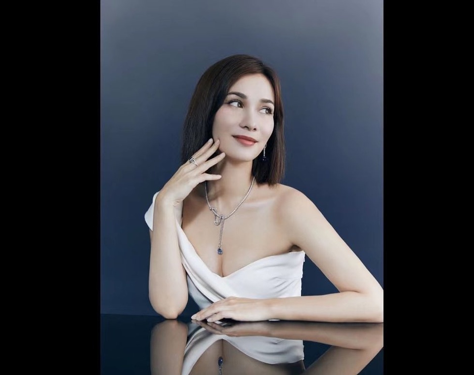 Celina Jade image