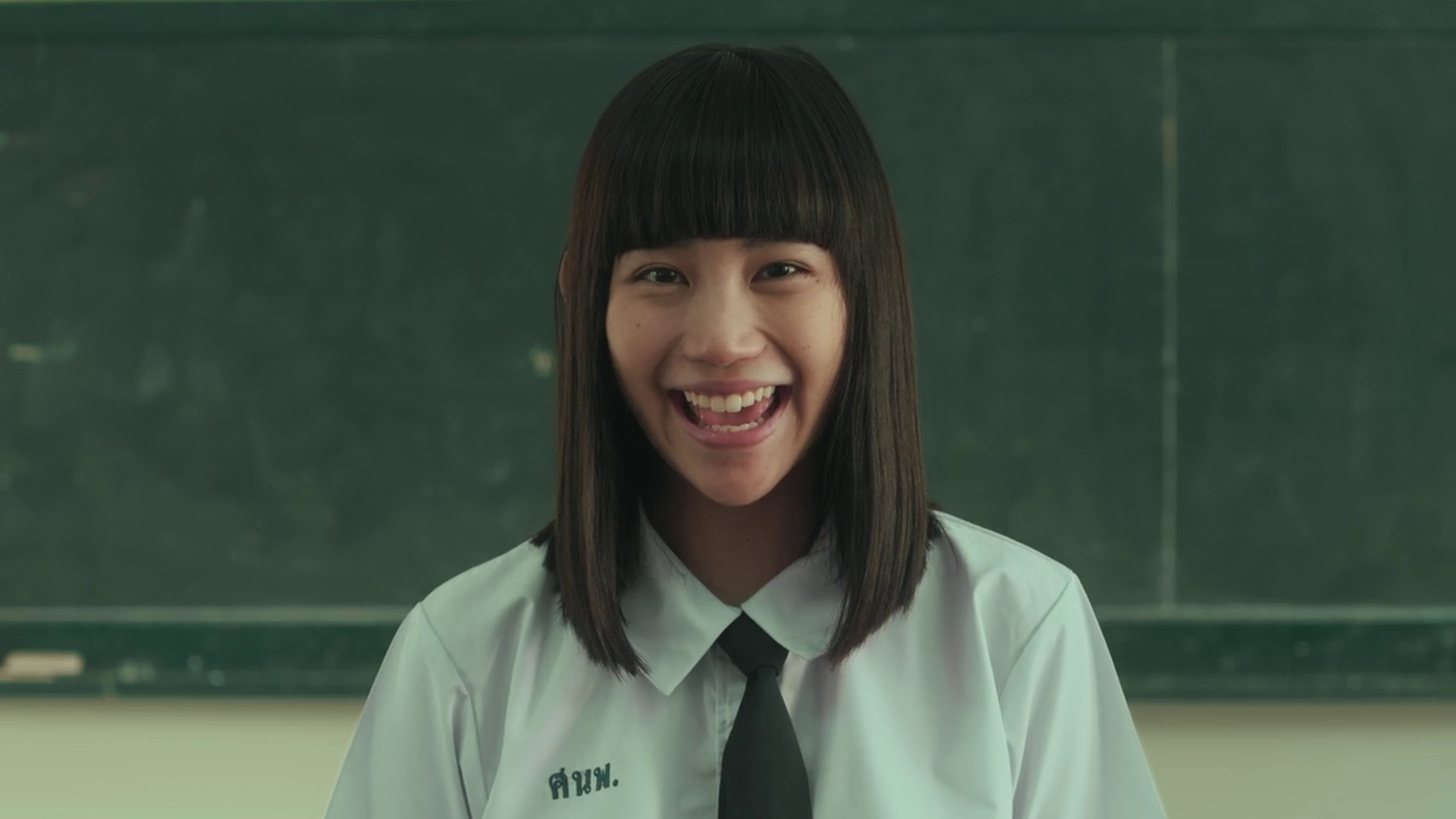 Picture of Girl From Nowhere